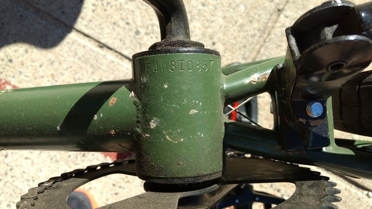 2003 Haro Function F4