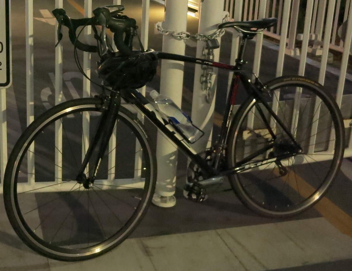 2016 KHS Bicycles Flite 280