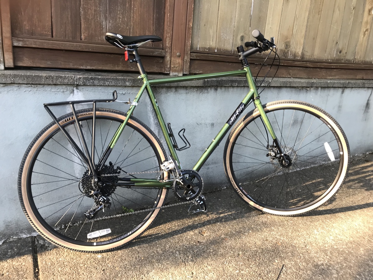 2018 All City Macho Man flat bar