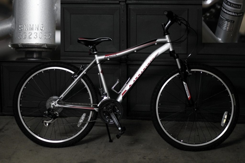 Schwinn Ranger