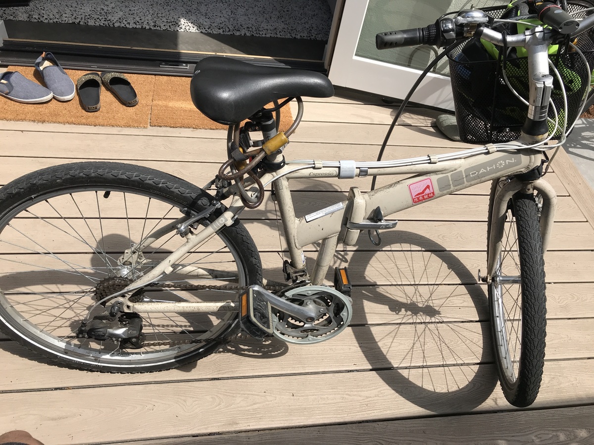 Dahon Espresso