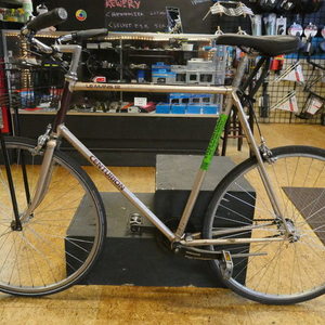 Centurion Le Mans 12