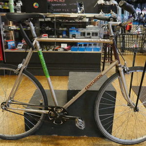 Centurion Le Mans 12