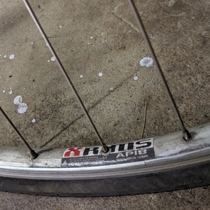 1987 Miyata 112
