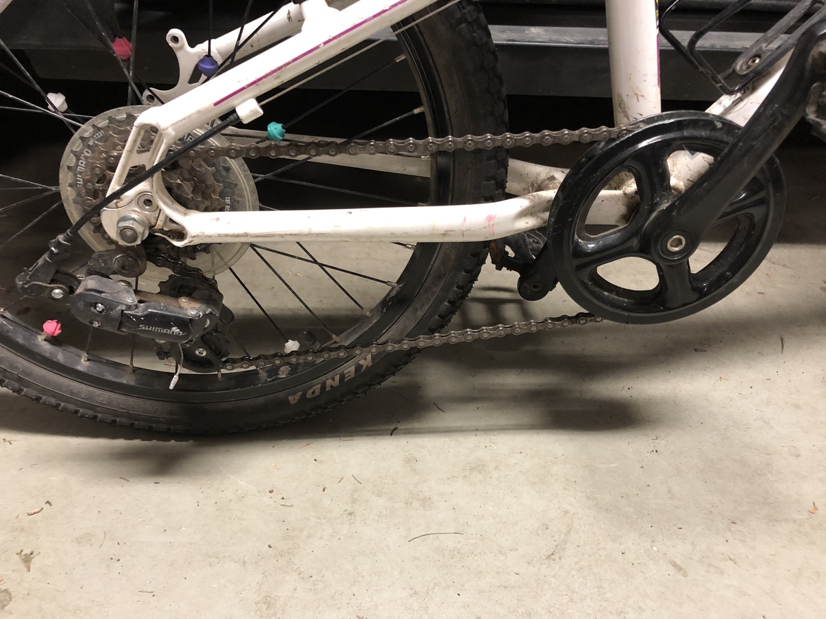 2015 MEC DASH 20 inch