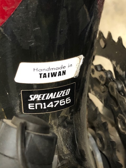 2012 Specialized Stump Jumper XL Frame