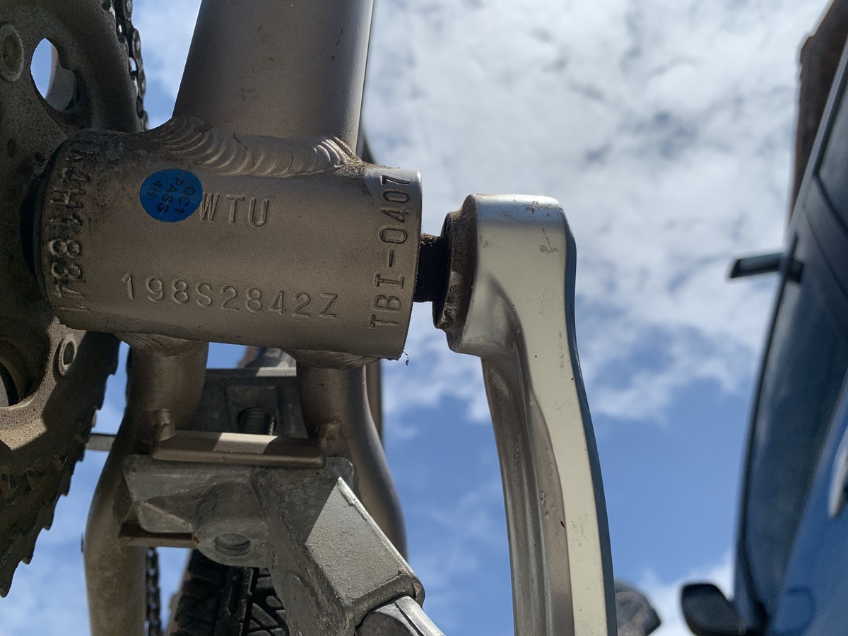 2005 Trek Multitrack 7100