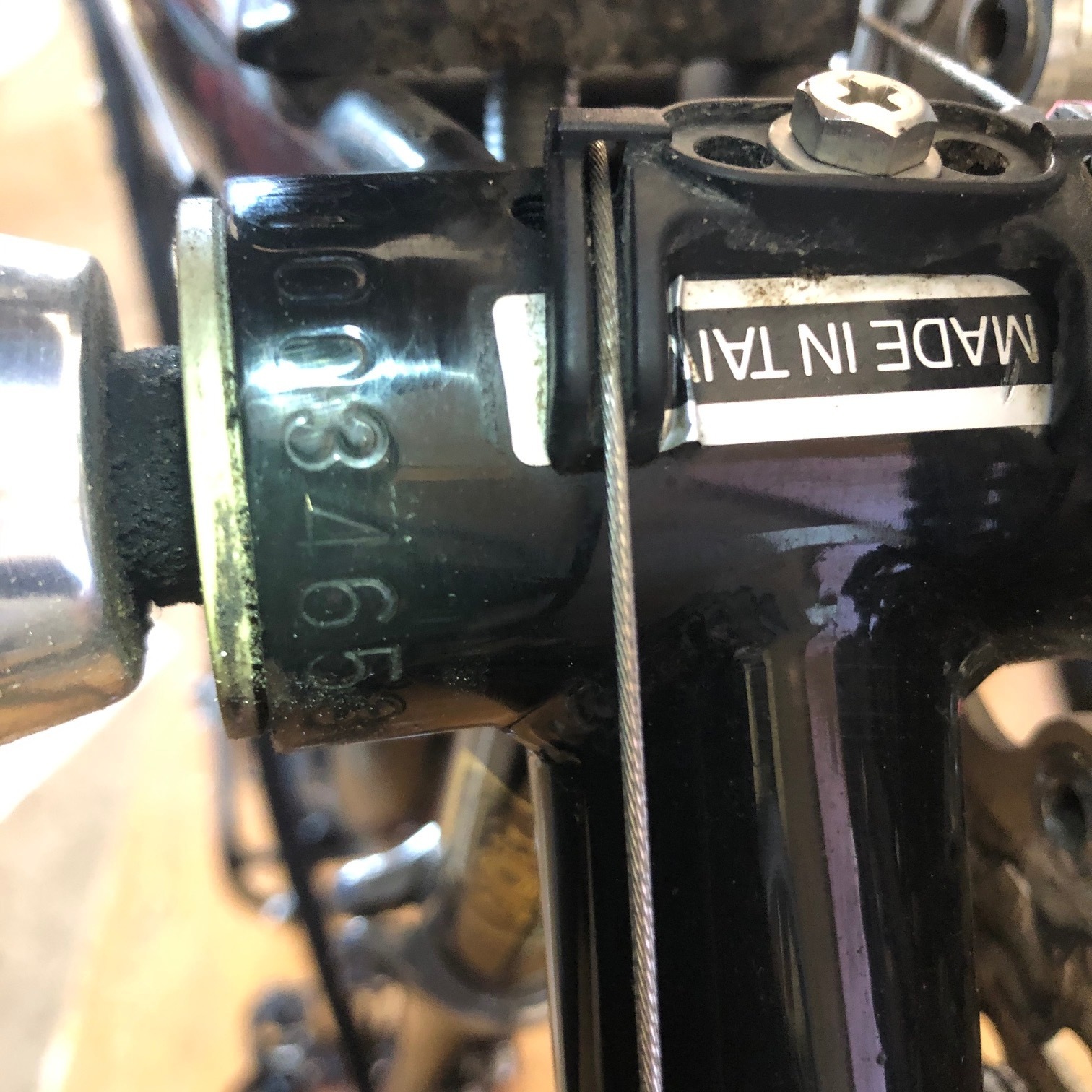 Surly Long Haul Trucker