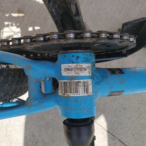 Norco Bikes Ninja