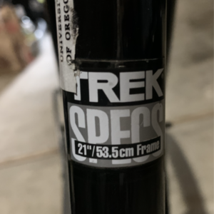 2020 Trek Multi-Track 700