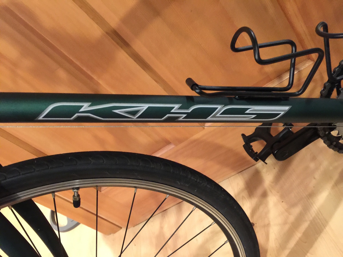 KHS Bicycles URBAN XPRESS