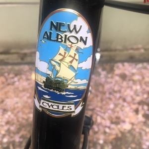 New Albion Privateer frameset