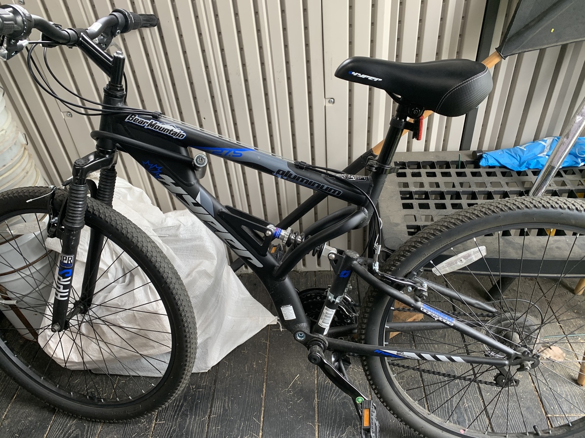 Hyper BEAR MOUNTAIN 27.5"