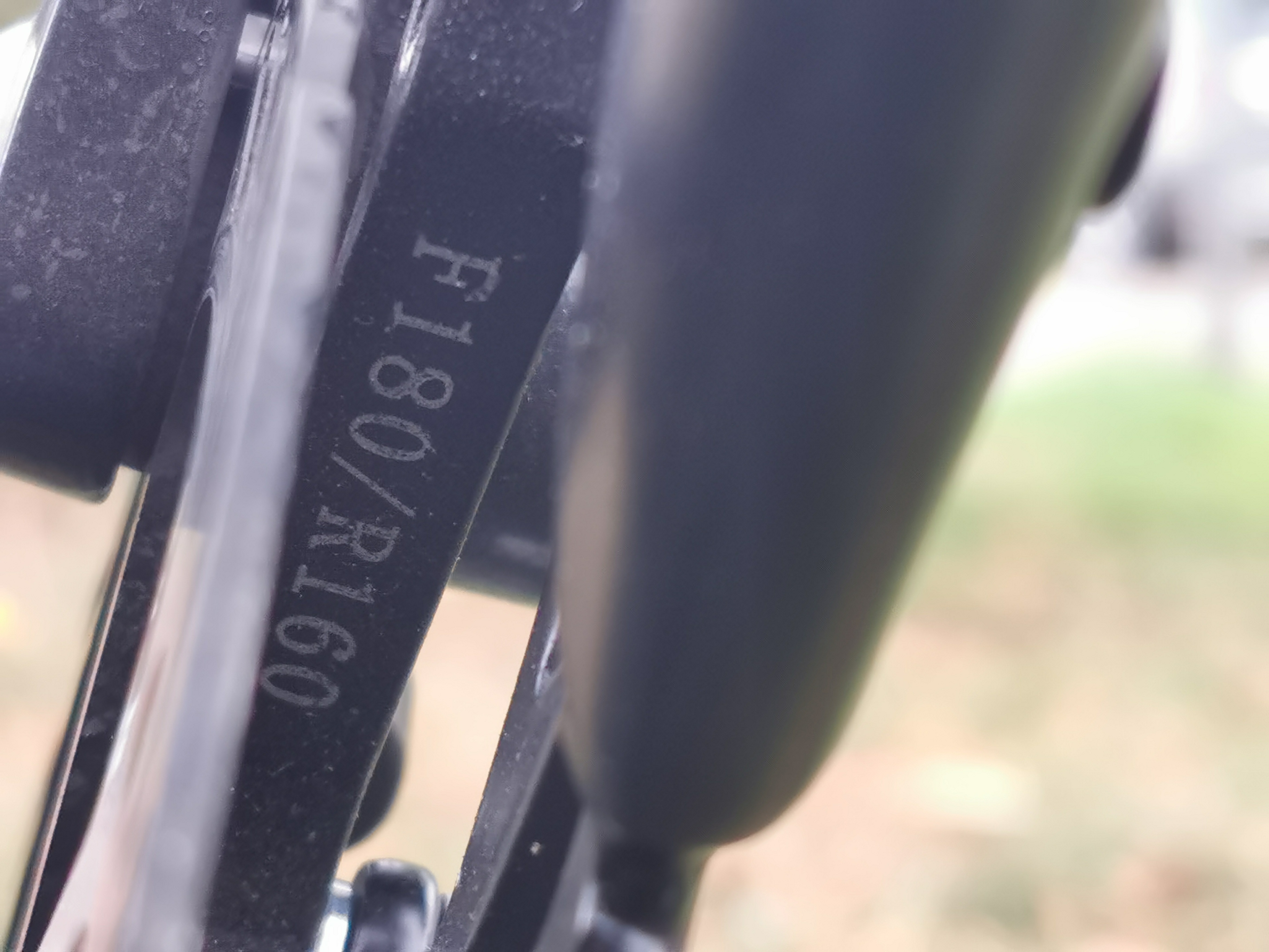 Brompton Bicycle Galaxy Frane size 17