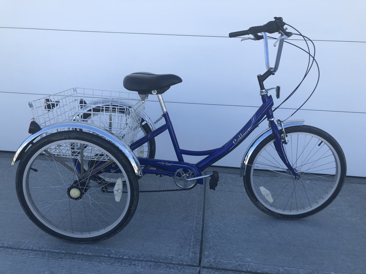 Parklane 6 Speed tricycle