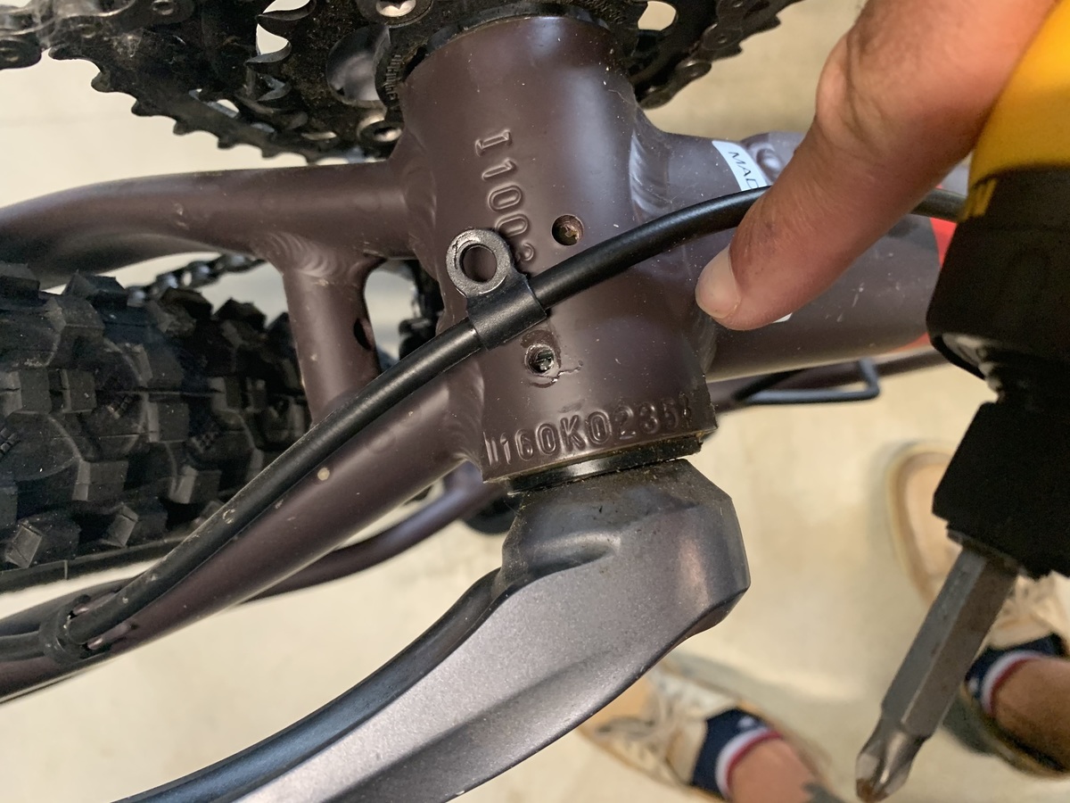 2018 REI DRT 1.2