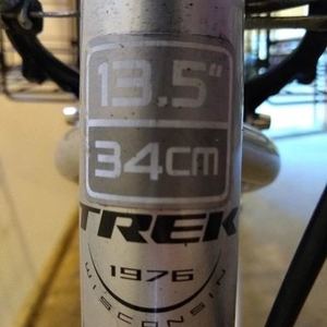 Trek 7000