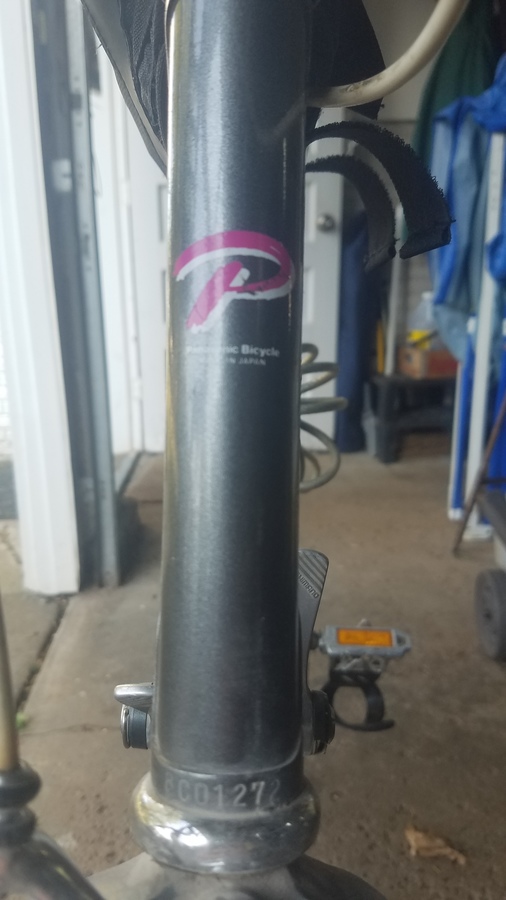 1986 Panasonic DX 3000