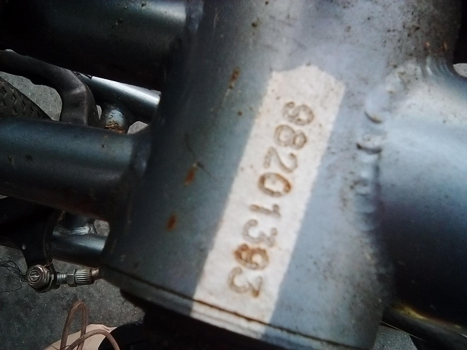 2020 Magna Magna 20in long frame with sticks