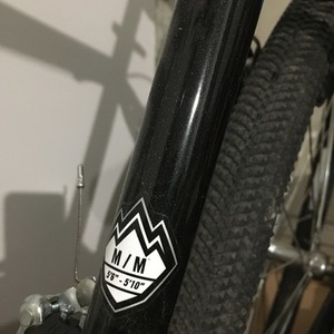 Nakamura Ecko