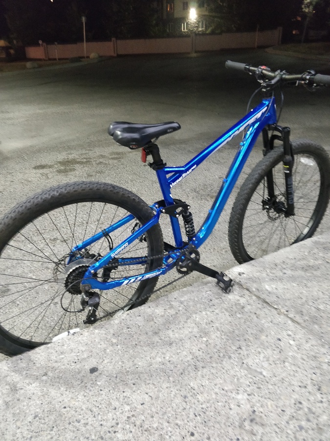 Hyper Viking trail pro