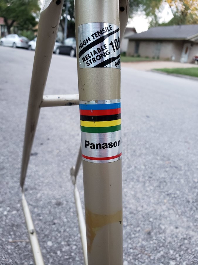 1979 Panasonic Sport 1000