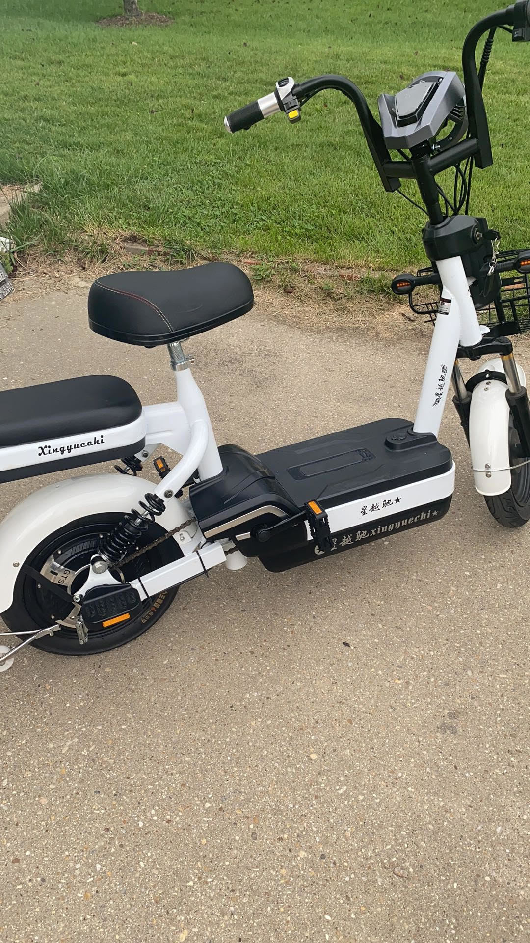 2020 Xingyuechi e-scooter