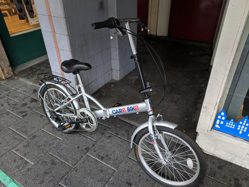 Other Care Bike