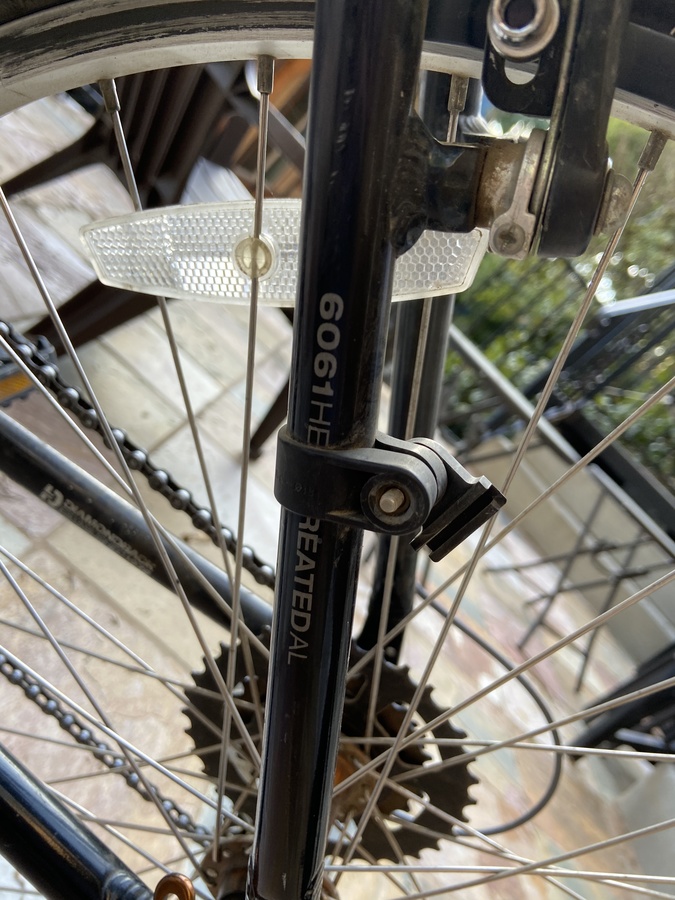 Diamondback 6061 DB MTN Peak