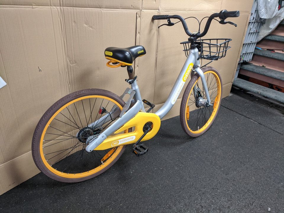 Other OBike