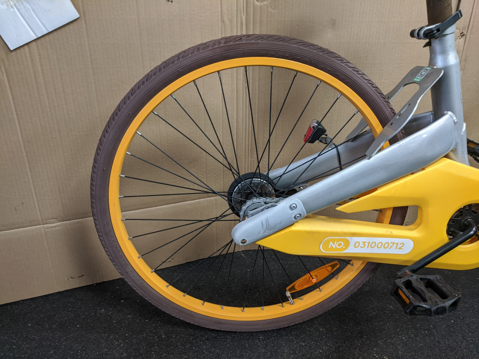 Other OBike