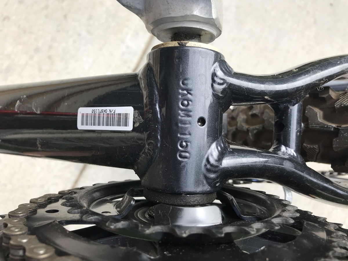 Giant Boulder SE Red/Silver