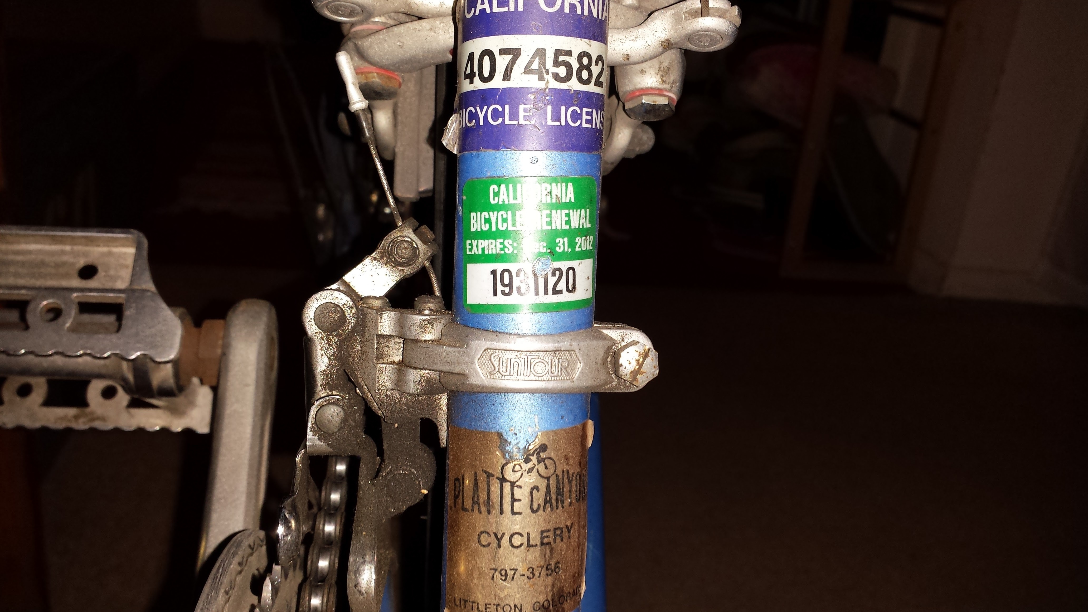 1981 Miyata Mixte Two-Ten (210M)