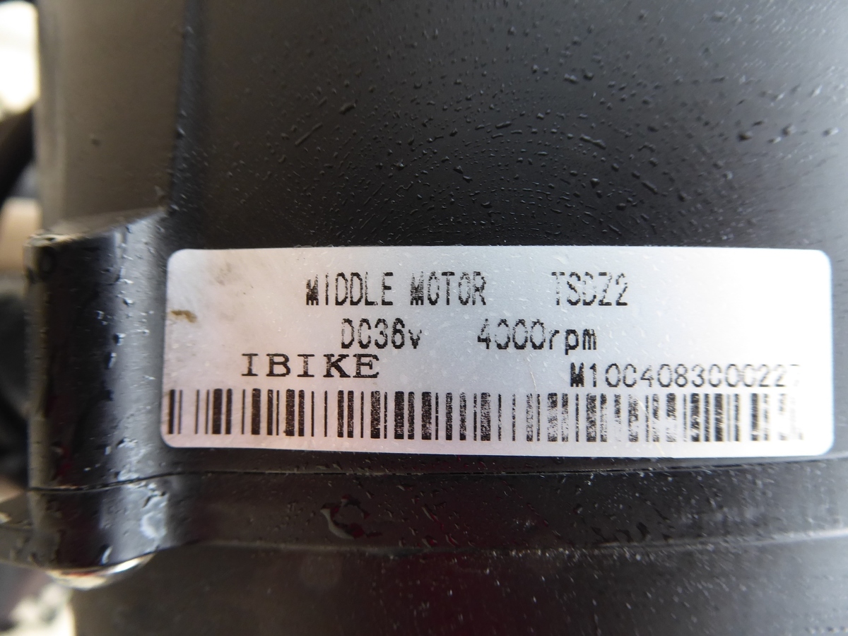 2009 Norco Bikes 27" Hybrid VFR Cross