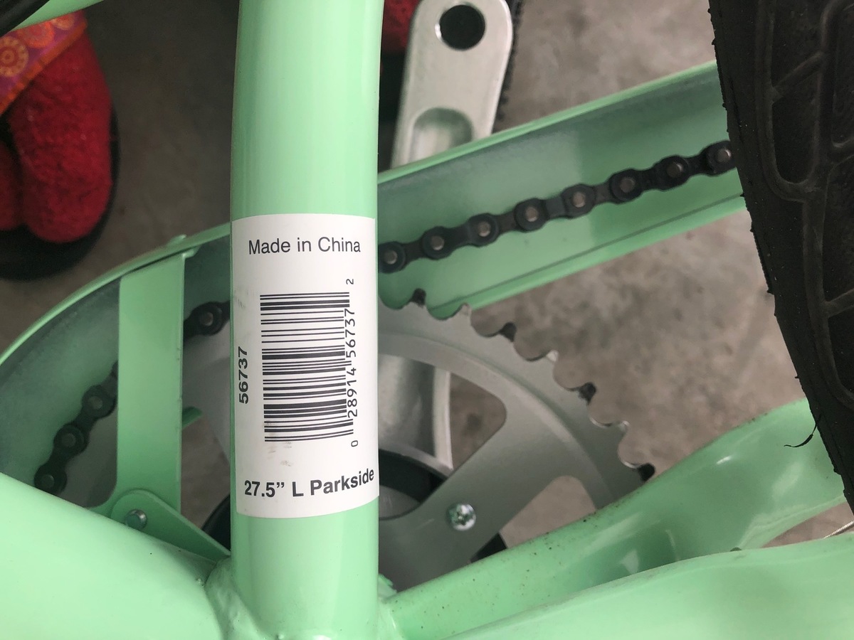 2021 Huffy 56737 32820