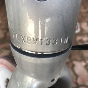 2021 FLX Babymaker Pro