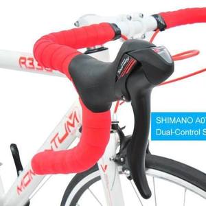 Stolen 2015 Momentum R330