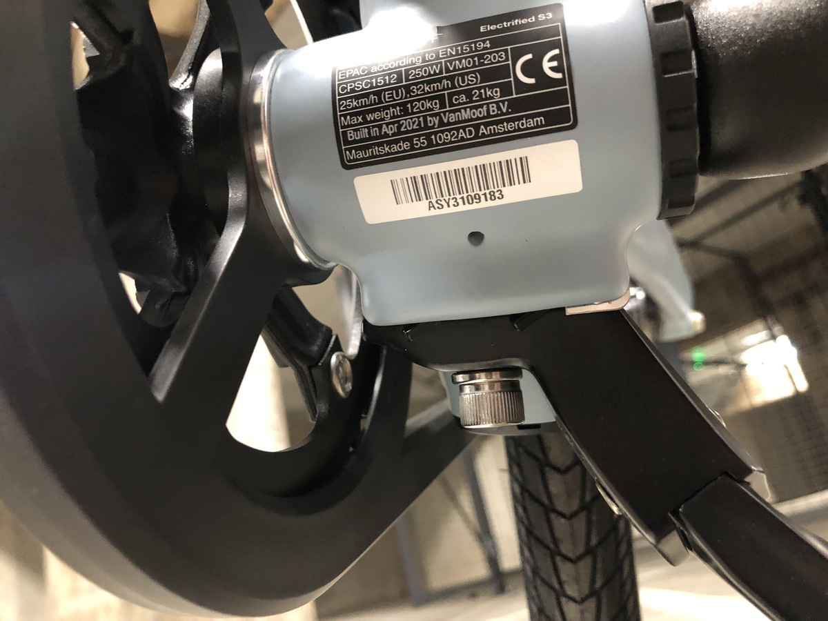 2021 VanMoof S3 2021 VanMoof S3