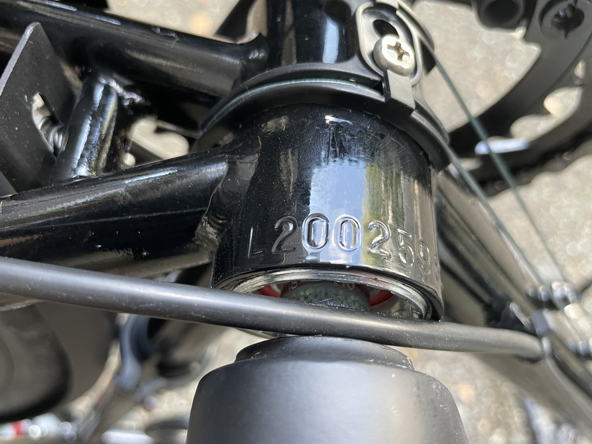 2022 Marin Bikes NICASIO