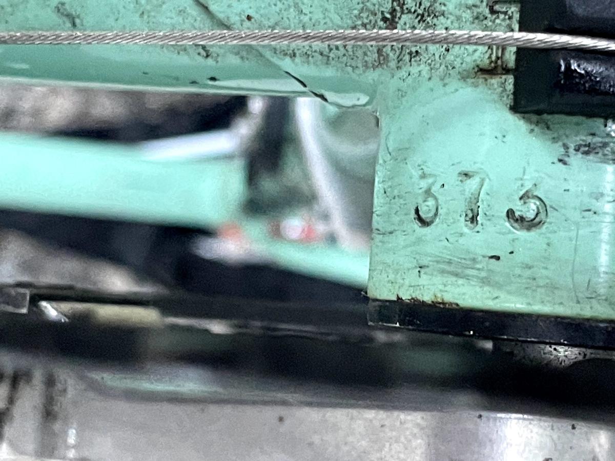 1984 Bianchi Campione d'Italia