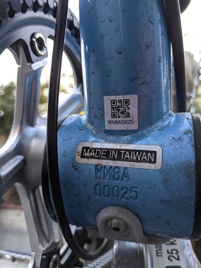 2019 Faraday Cortland