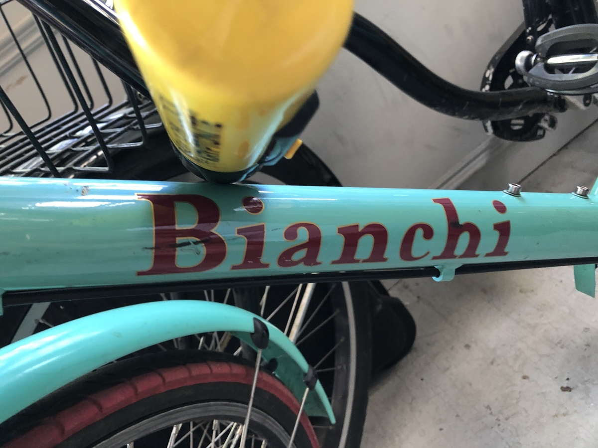 Bianchi Milano Cafe Racer
