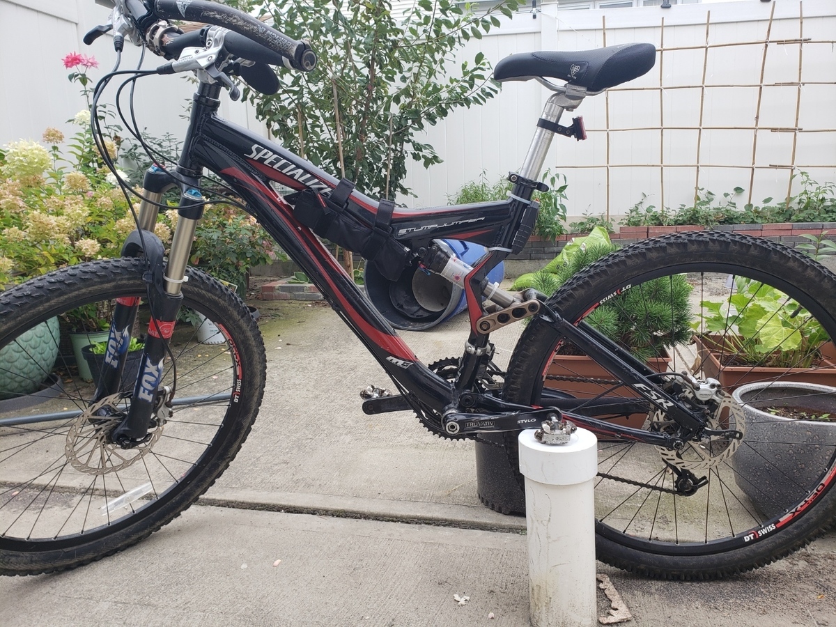 2007 Specialized Stumpjumper FSR Comp