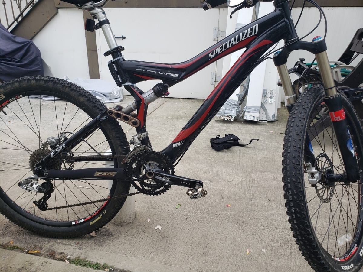 2007 Specialized Stumpjumper FSR Comp