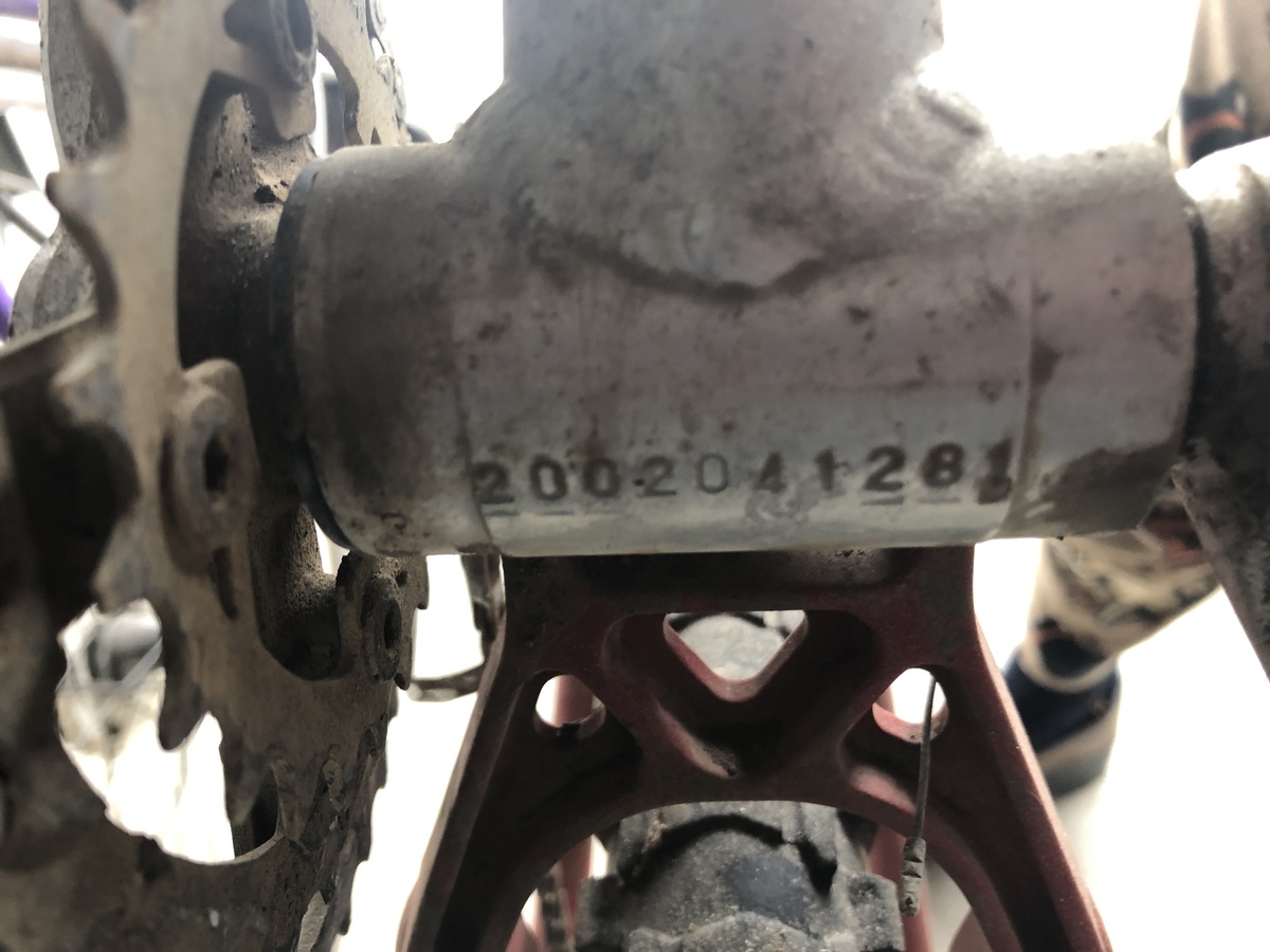 2002 Rocky Mountain Bicycles