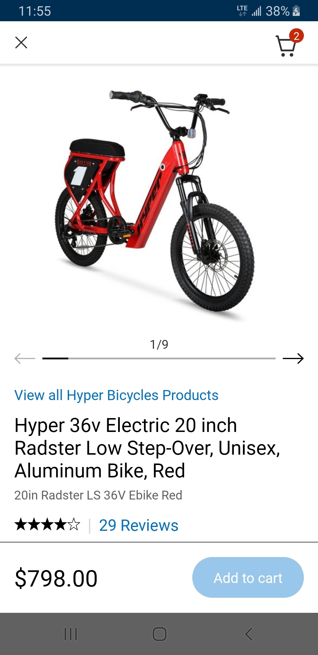 2019 Hyper Hyper Radster