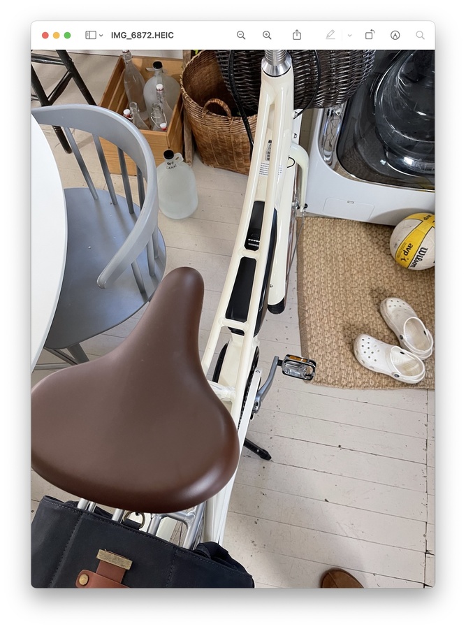 2021 Linus Ember E6100