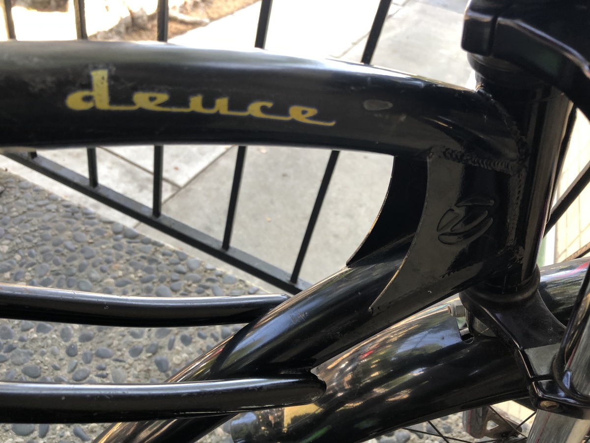 Stolen Dyno Black Cruiser with flames. Fireball t...