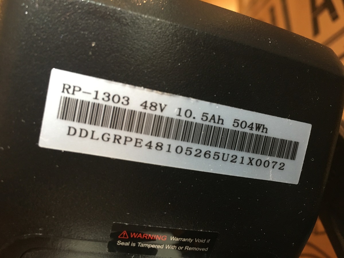 Rad Power Bikes Radmission 1