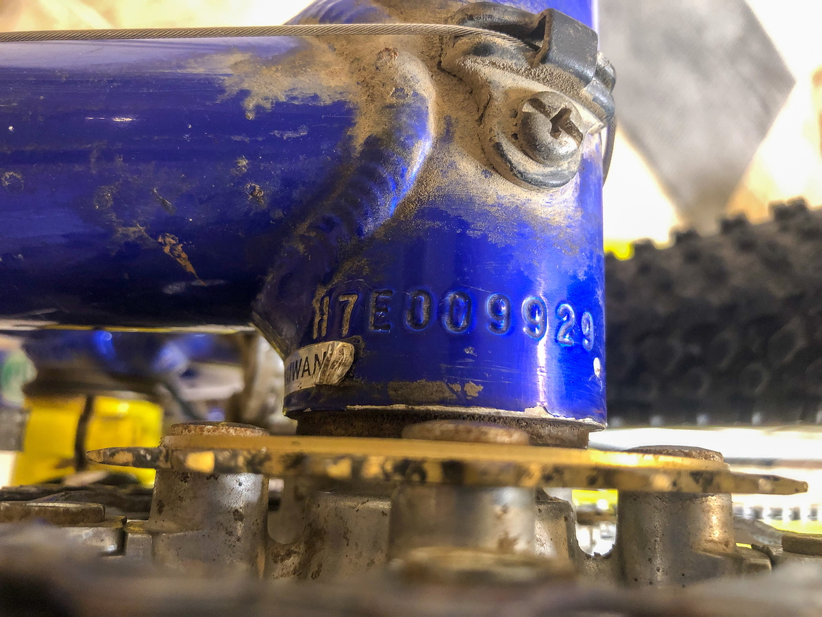 ProFlex Reptile Extreme Series